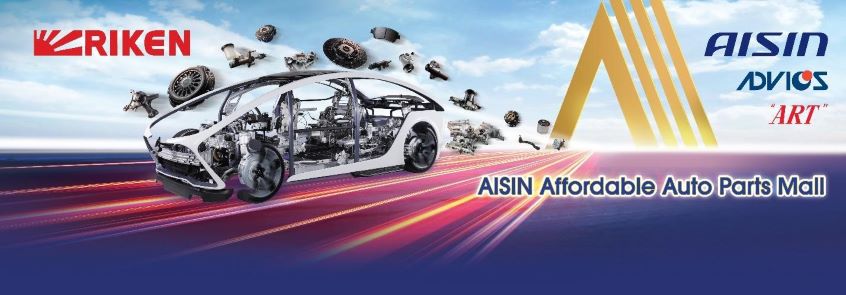 AISIN Unveils Ignition Coil and Fan Motor at Christmas Celebration ...